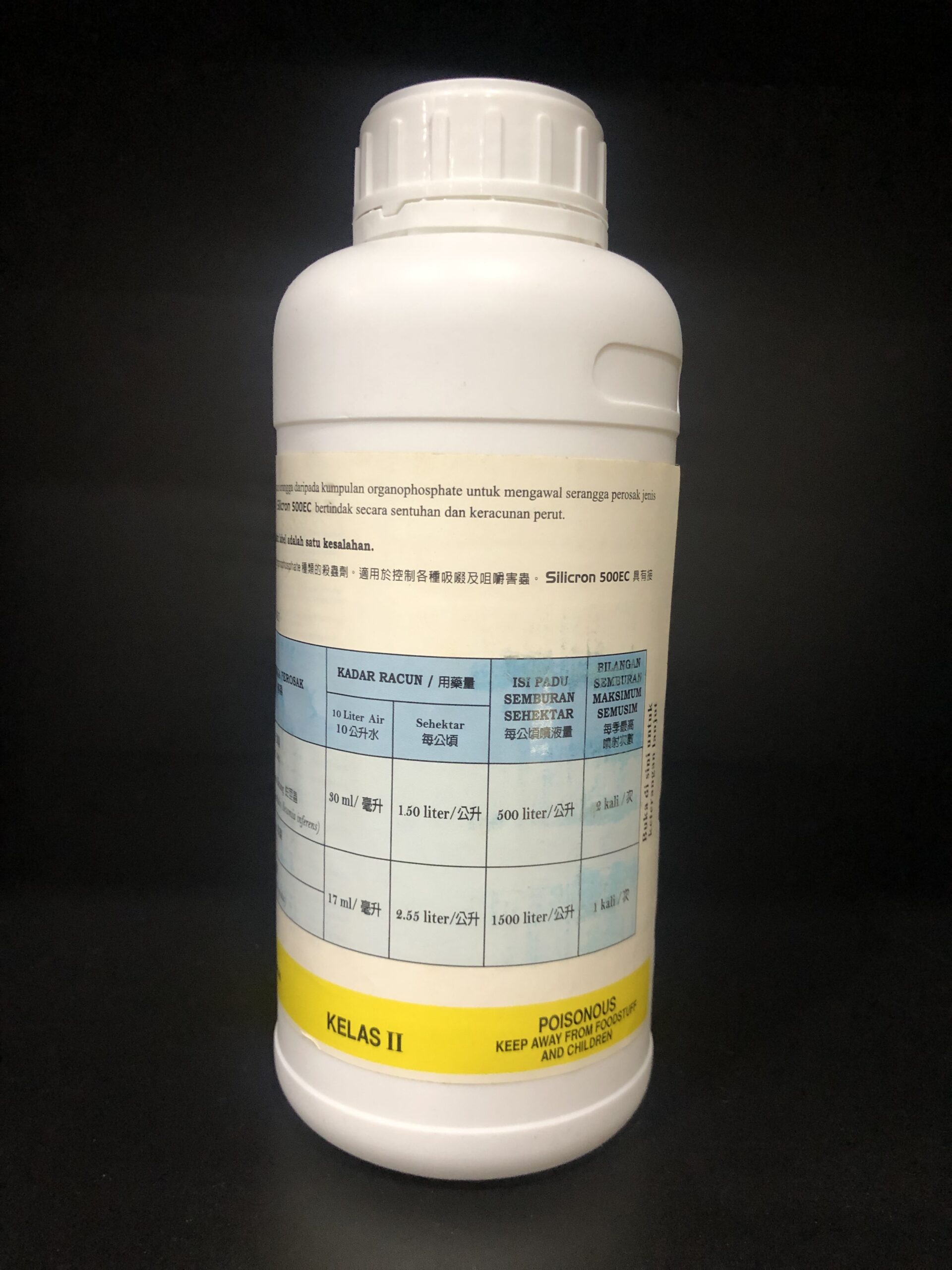 Selecron 500 EC (1 ltr) – RESTRICTED USE – Wendell Trading Company