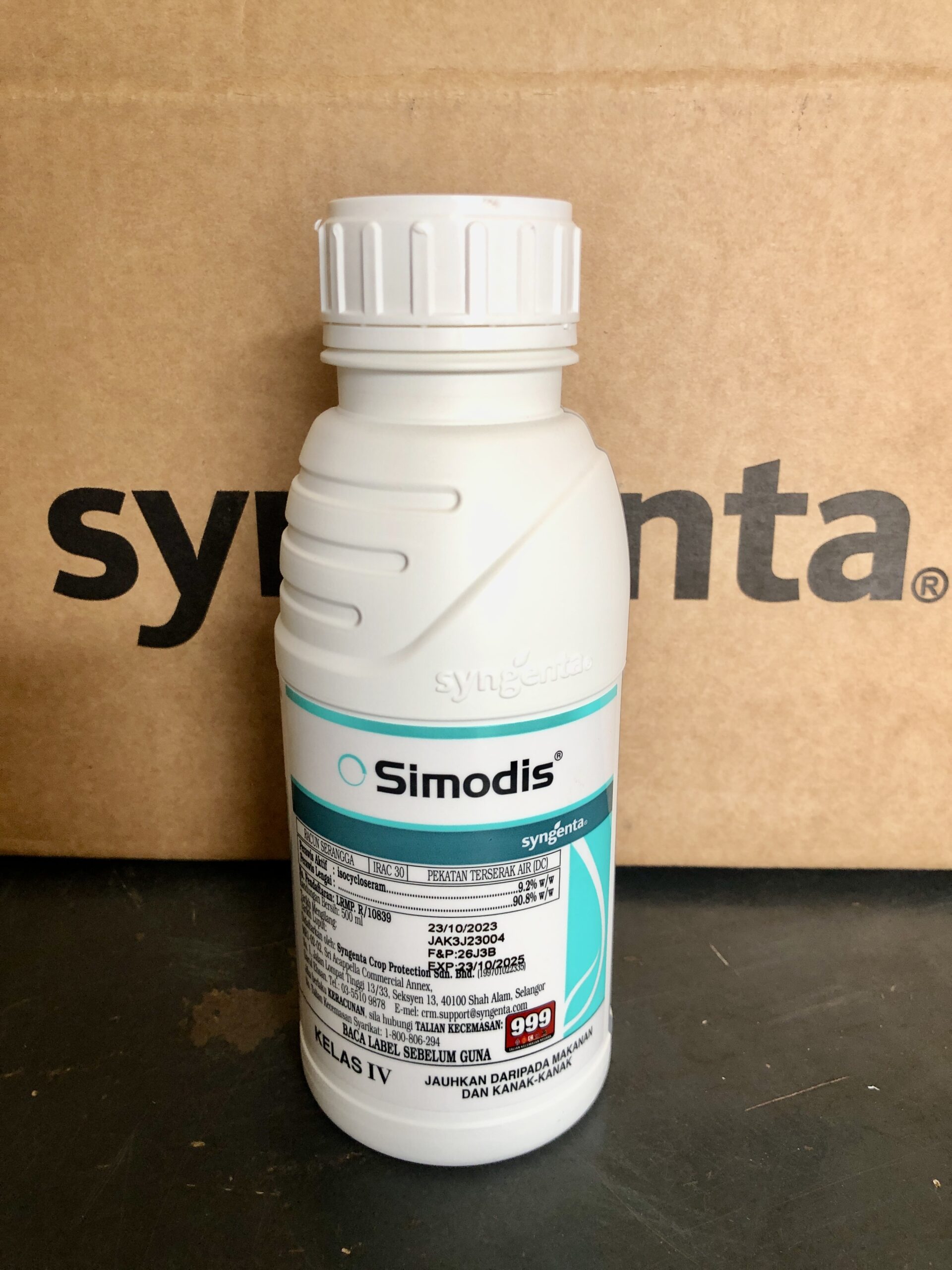 Simodis (500 ml) – Wendell Trading Company