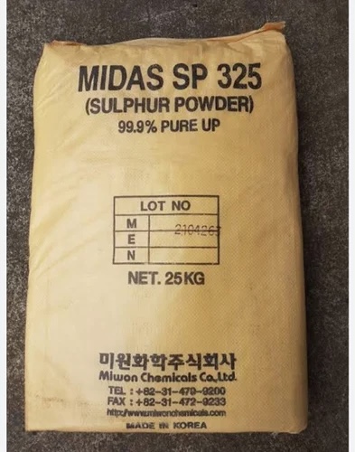 Sulphur Powder (25 kg) – Wendell Trading Company